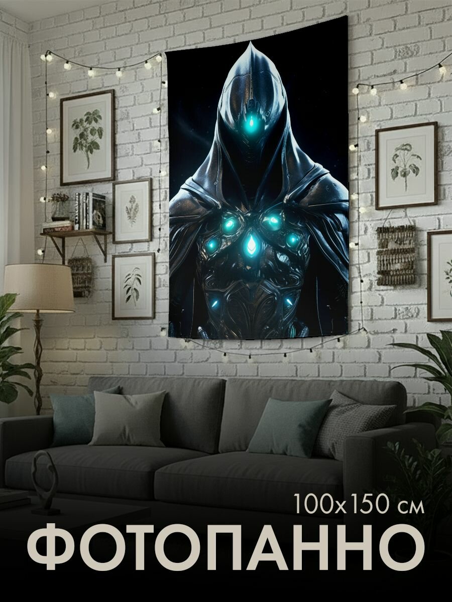 Панно тканевое PrintyFull / 100x150 см / 3D-рендер