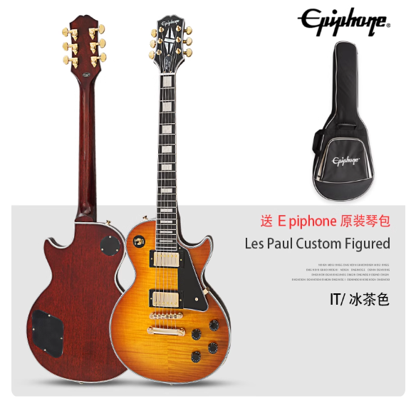 Gibson Электрогитара Les Paul Custom Электрическая гитара (гитара для начинающих) 6-струнная, корпус Махагони 39"