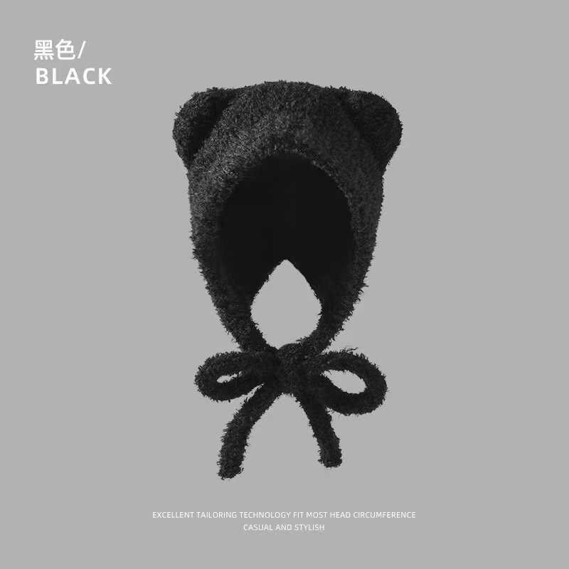 Милая вязаная пуловерная шапка с ушками плюшевого мишки для женщин на осень и зиму, теплая шерстяная шапка с большой окружностью головы, защита ушей