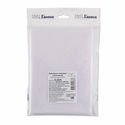 Дублерин "Гамма" G-284t тканый точечный 85 г/кв. м 112 см х 50 см белый