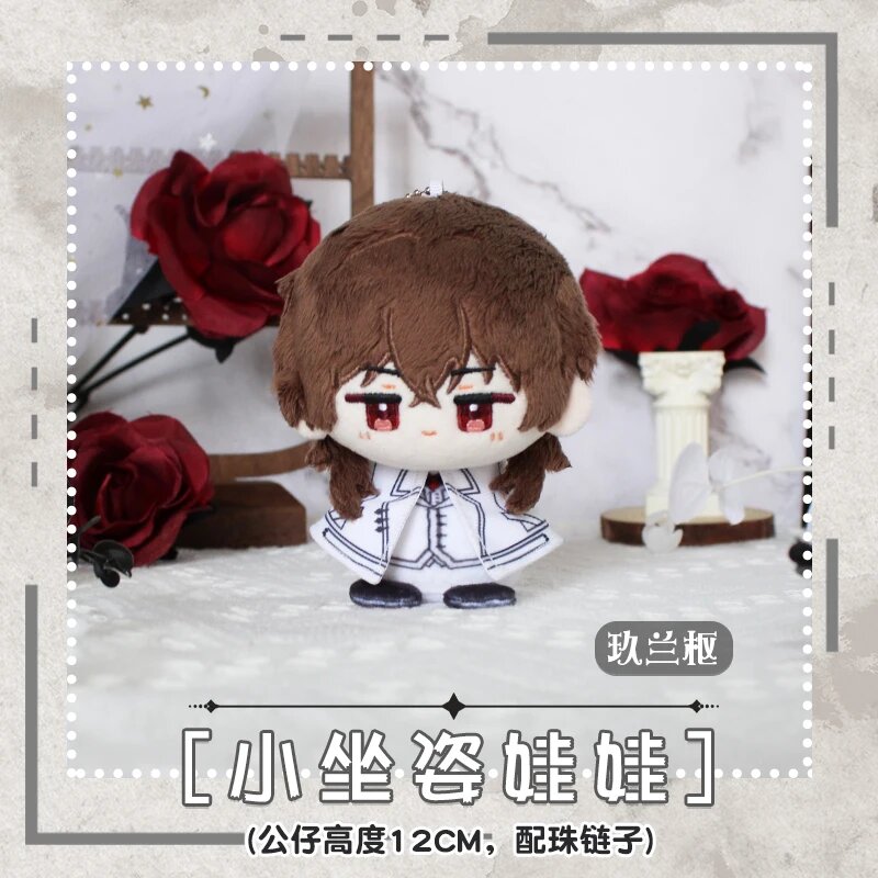 Плюшевый брелок Рыцарь-вампир Clan Kaname Kiryu Zero NIJIGEN PLANET Clan Kaname