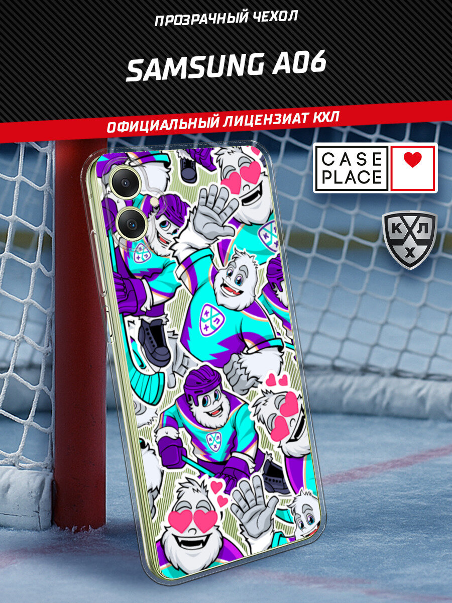 Чехол на Samsung Galaxy A06 / Самсунг Галакси А06 с принтом КХЛ. Крут Стикербомбинг, прозрачный