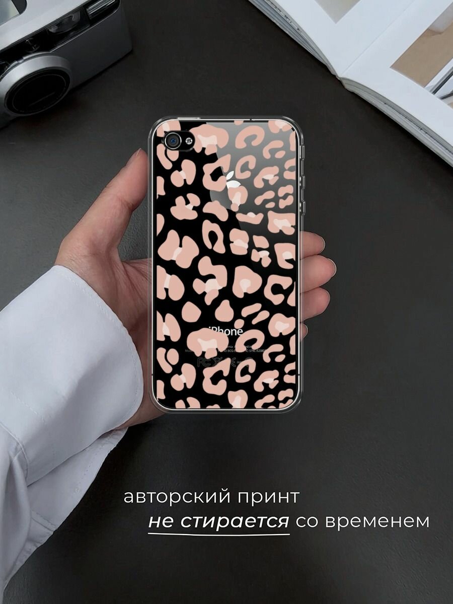 Чехол на Apple iPhone 4/4S / Айфон 4/4S с принтом Паттерн бежевый леопард, прозрачный — фото 1