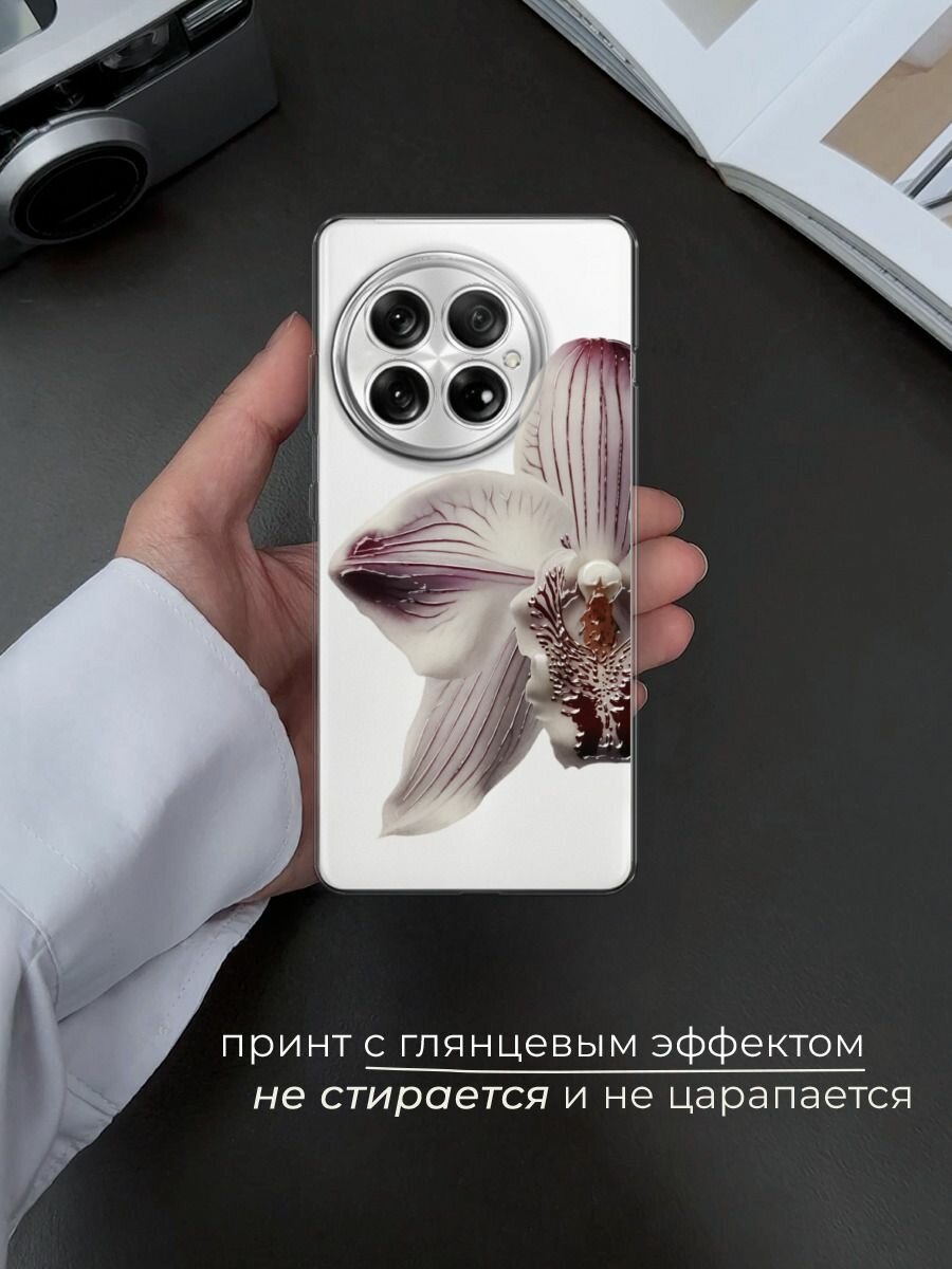 Силиконовый чехол на OnePlus 13 / Ван Плас 13 с принтом Белая орхидея — фото 1