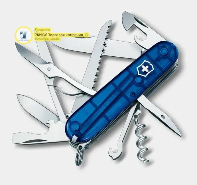 Нож перочинный Huntsman 91mm (15 функций) VICTORINOX 1.3713. T2
