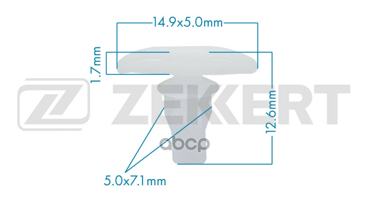 Клипса крепёжная Honda Toyota (миним. кол-во заказа 10 шт) Zekkert арт. be-2213