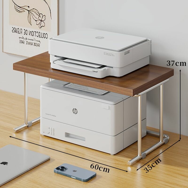 Стойка для принтера