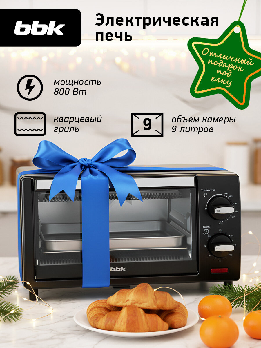 Духовка электрическая BBK OE0917M черный, объем камеры 9 л, мощность 800 Вт