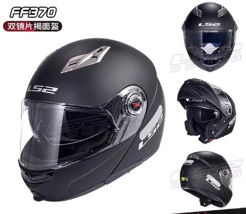 LS2 Мотошлем, цвет: черный матовый, размер: XXL