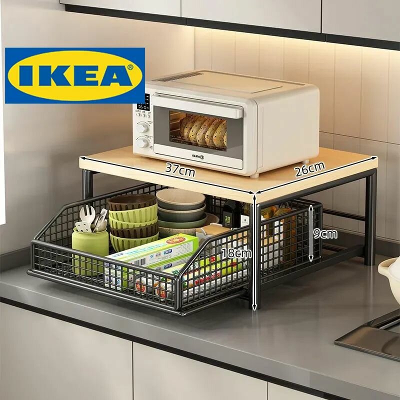 Настольный Стеллаж для Кофемашины и Чайного Бара - Многоуровневый Органайзер для Столешницы,18,26,37, черный