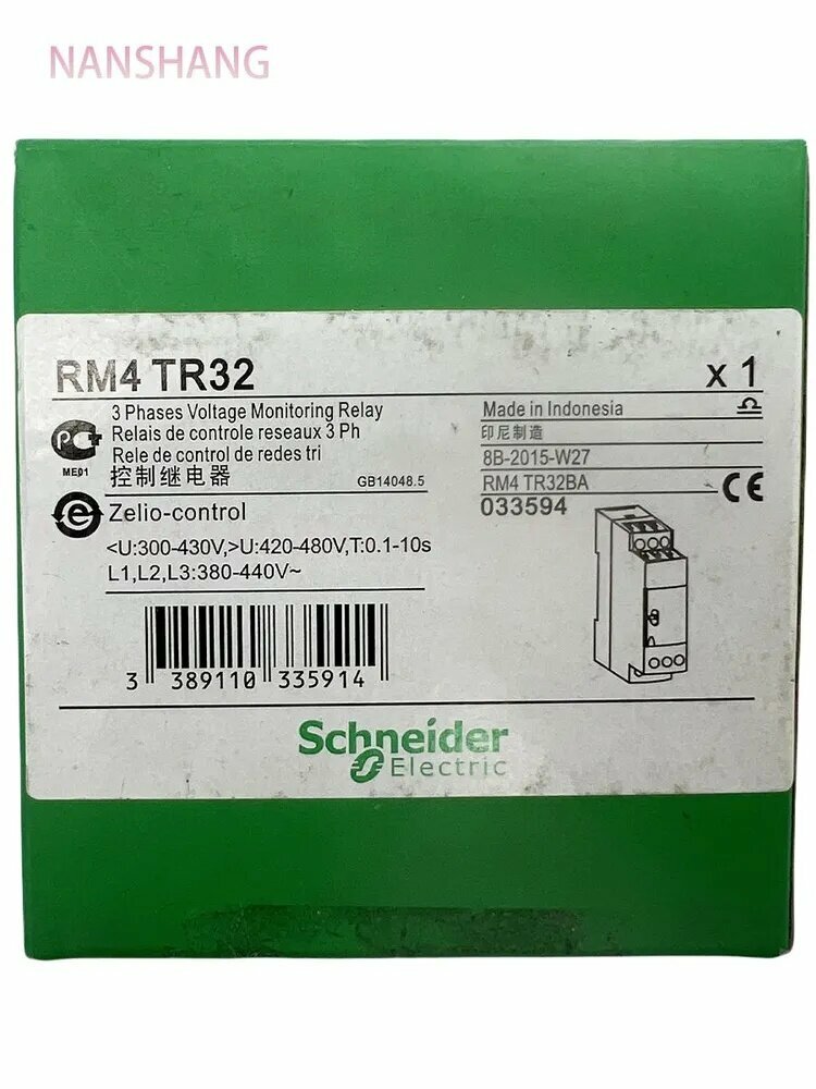 Новый оригинал Реле Schneider RM4TR32
