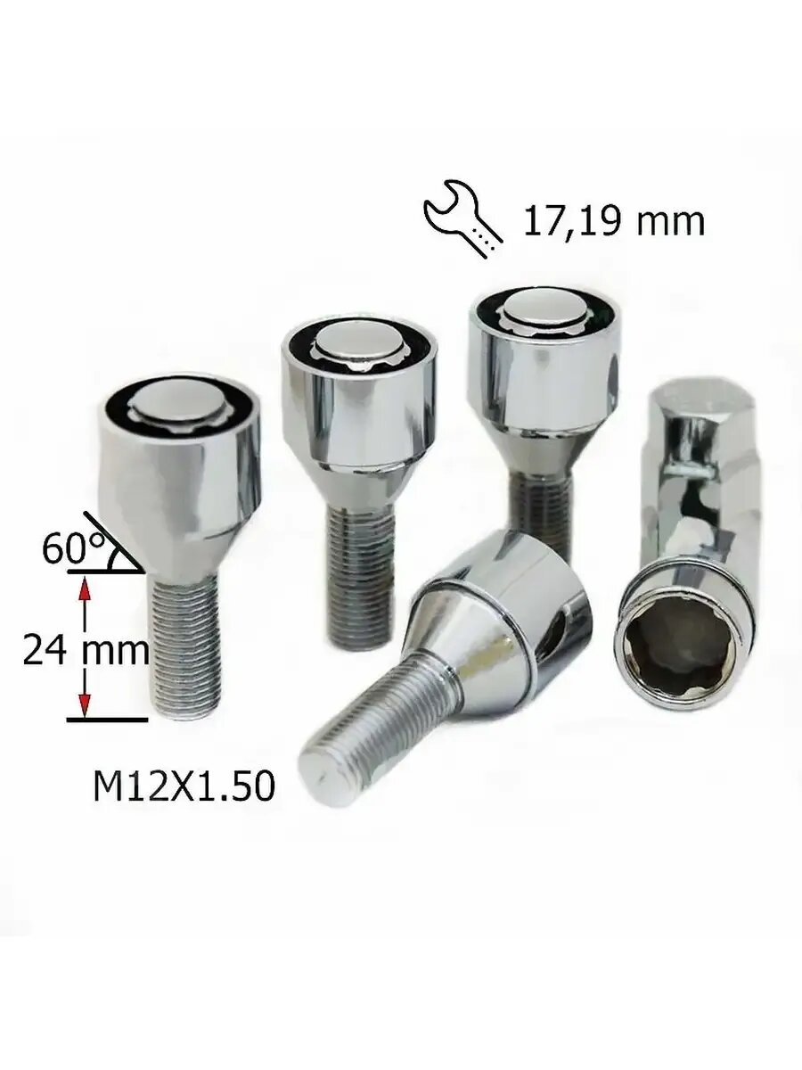 Комплект секреток болтов M12X1,50X24 Конус, вращ. 2 кл 17