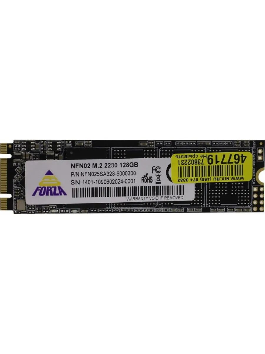SSD накопитель Neo Forza Zion NFN02 120GB (NFN125SA328-6000300)