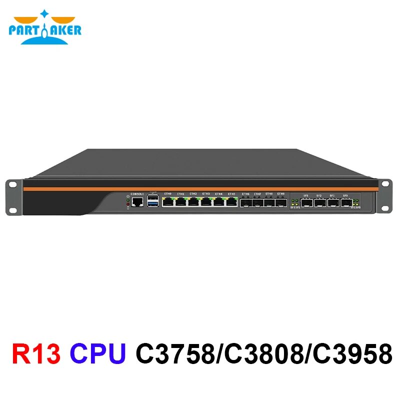 Мини-ПК Partaker R13 для брандмауэра C3958, No Ram No Storage