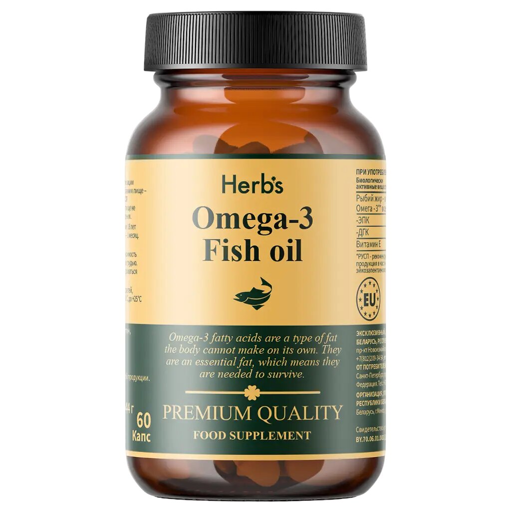 Herbs Омега-3 Рыбий жир 1000 мг/Omega-3 Fish Oil 1000 mg мягкие капсулы 1,44 г 60 шт