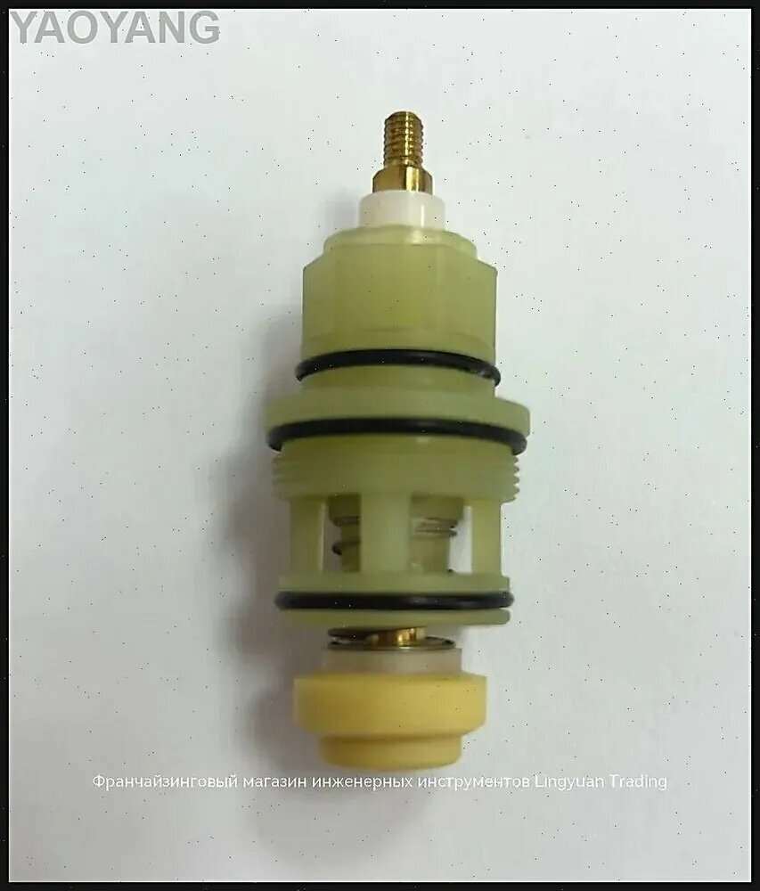 Дивертор для ванны и душа вытяжной черный пластик латунь резина 67 мм Германия