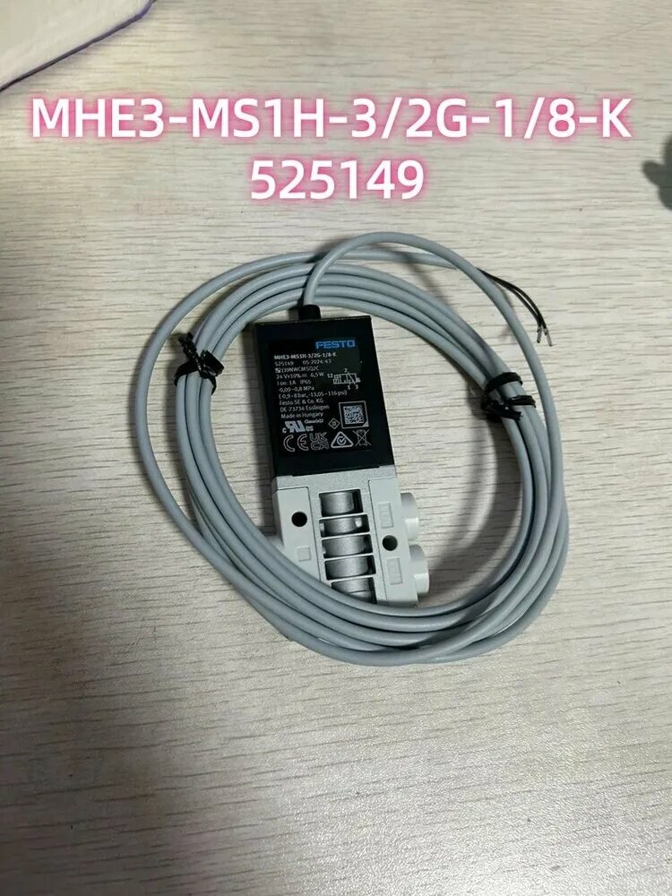 Электромагнитный клапан FESTO MHE3-MS1H-3/2G-1/8-K 525149