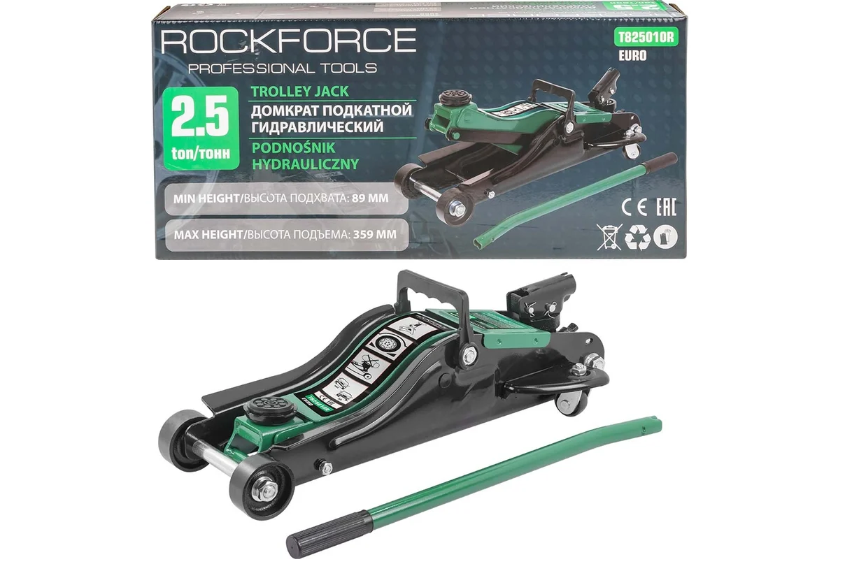 Домкрат подкатной гидравлический RockForce 2.5т, низкопрофильный с поворотной ручкой 360, h 89 мм - 359 мм
