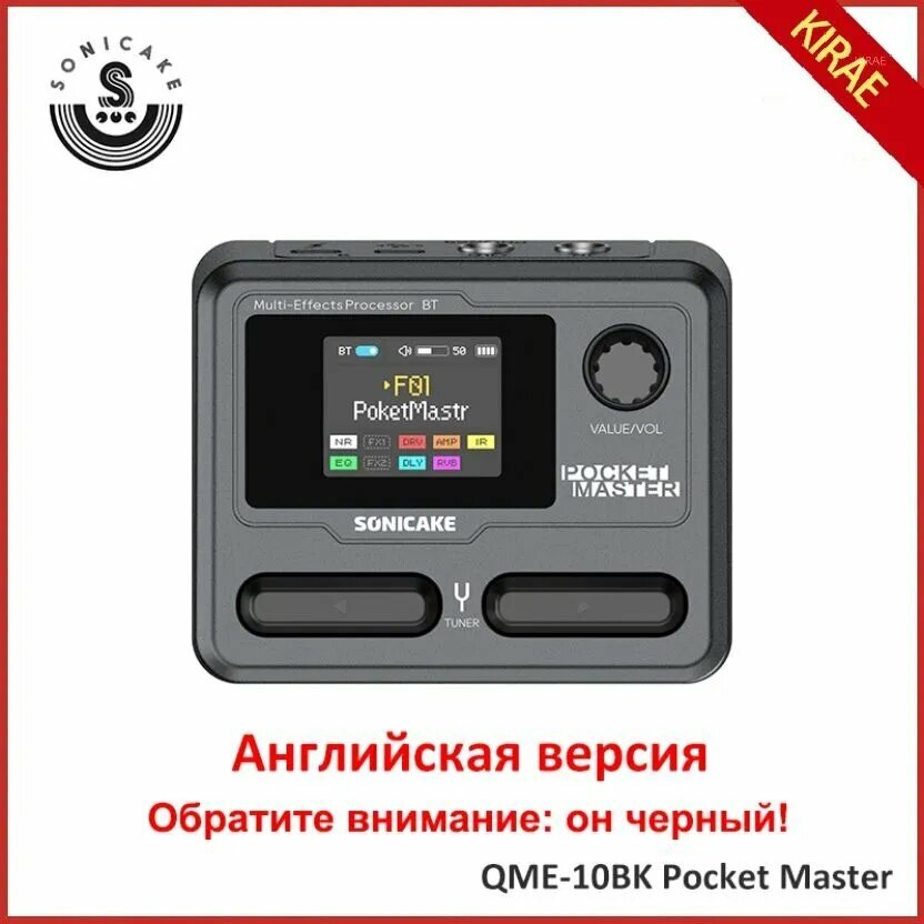 Эксклюзивный карманный усилитель Sonicake QME10BK для гитары и баса с моделированием ИК кабинетов и стерео мультиэффектов