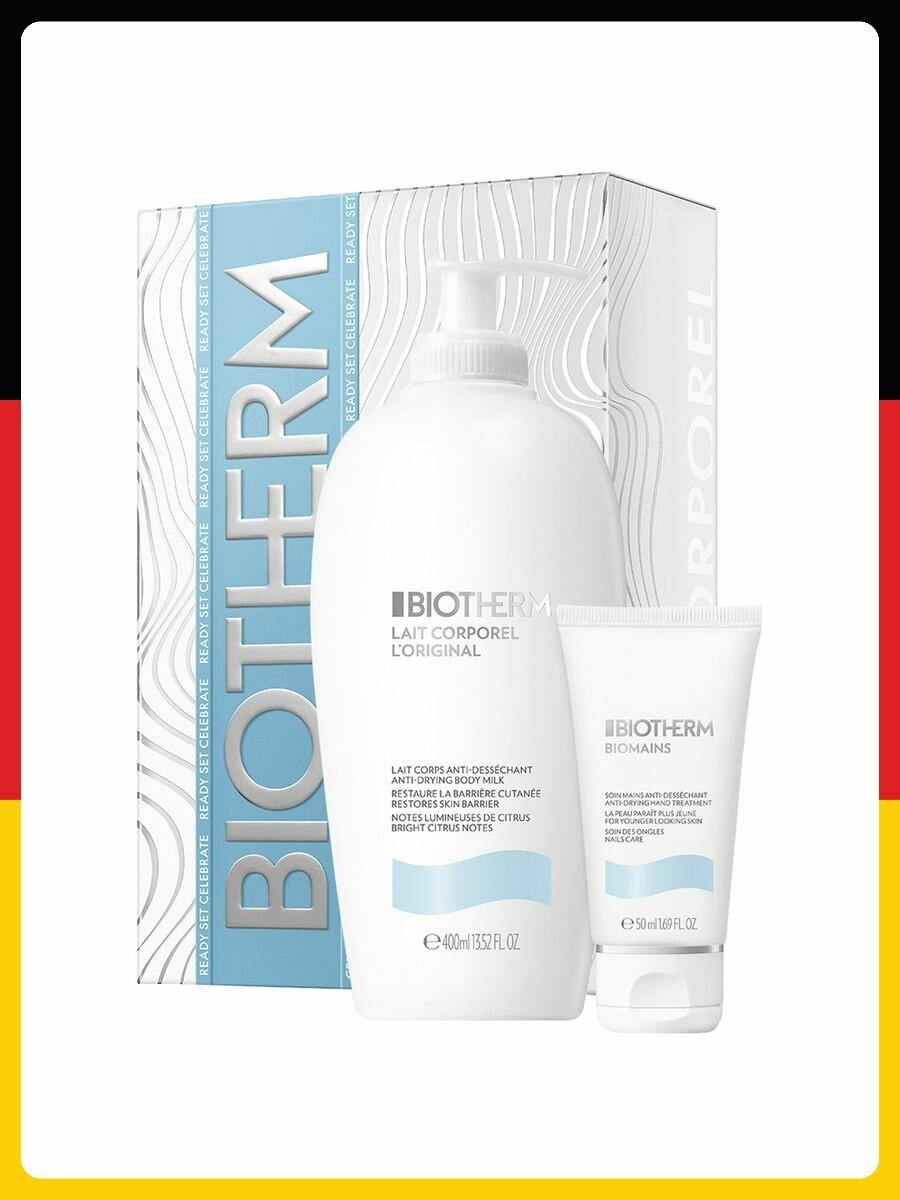 Набор уходовой косметики Biotherm Lait Corporel