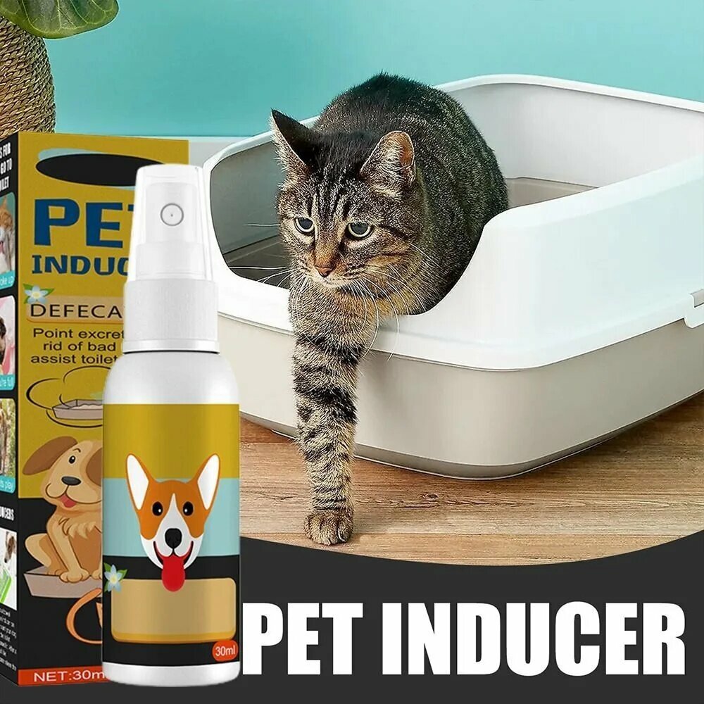 ПЭТ дефекации позиционирования спрей