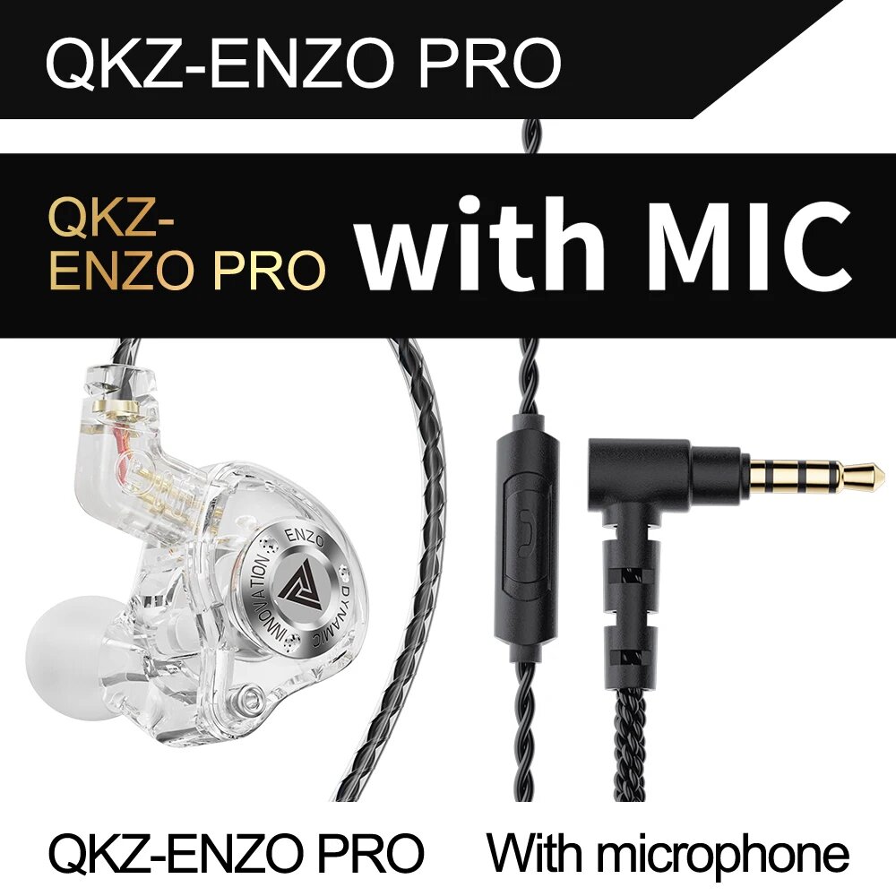 QKZ-ENZO PRO с микрофоном, Белый
