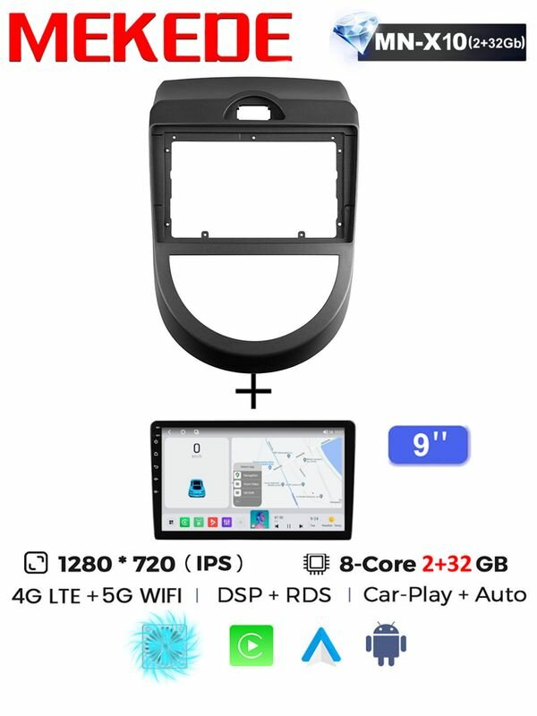 Магнитола 9" Mekede MN X10 Pro 2/32 Gb Kia Soul 1 AM 2008-2014 carplay