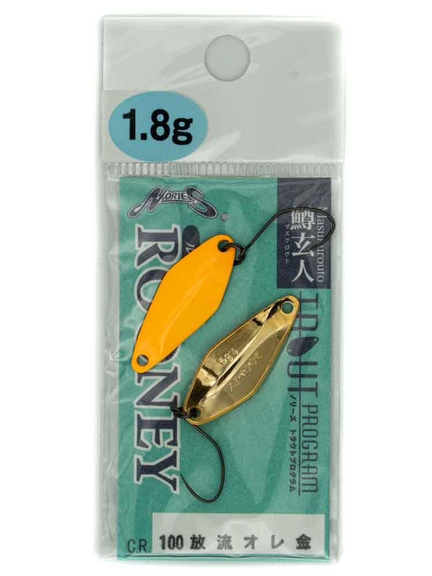 Блесна для рыбалки на форель NORIES MASUKUROUTO ROONEY 1.8гр цвет 100