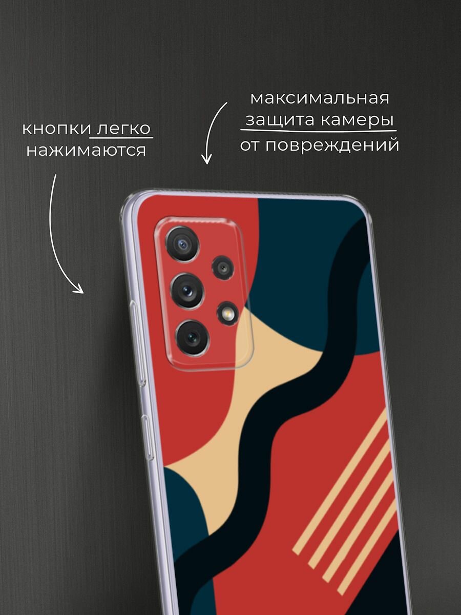 Чехол на Samsung Galaxy A73 / Самсунг Галакси А73 с принтом Абстрактные линии — фото 1