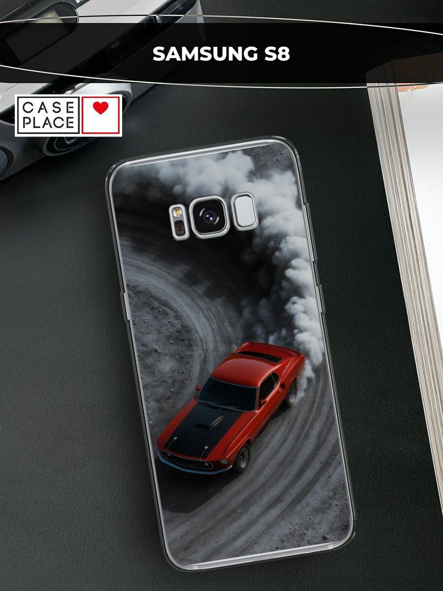 Чехол на Samsung Galaxy S8 / Самсунг Галакси С8 с принтом Скоростная машина 2