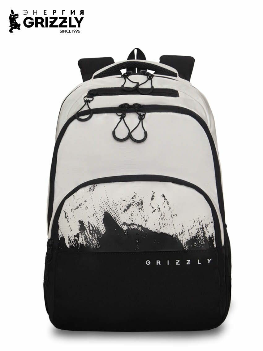 Школьный рюкзак GRIZZLY для мальчика 5-11 класс, RU-630-2, 2 отделения, на рост от 150см