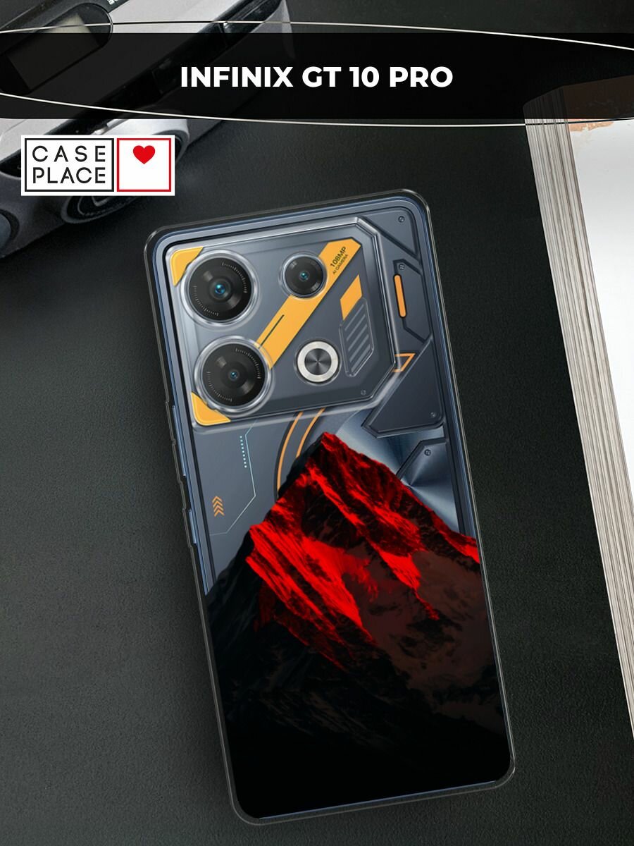Чехол на Infinix GT 10 Pro / Инфиникс GT 10 Про с принтом Красная гора 2, прозрачный