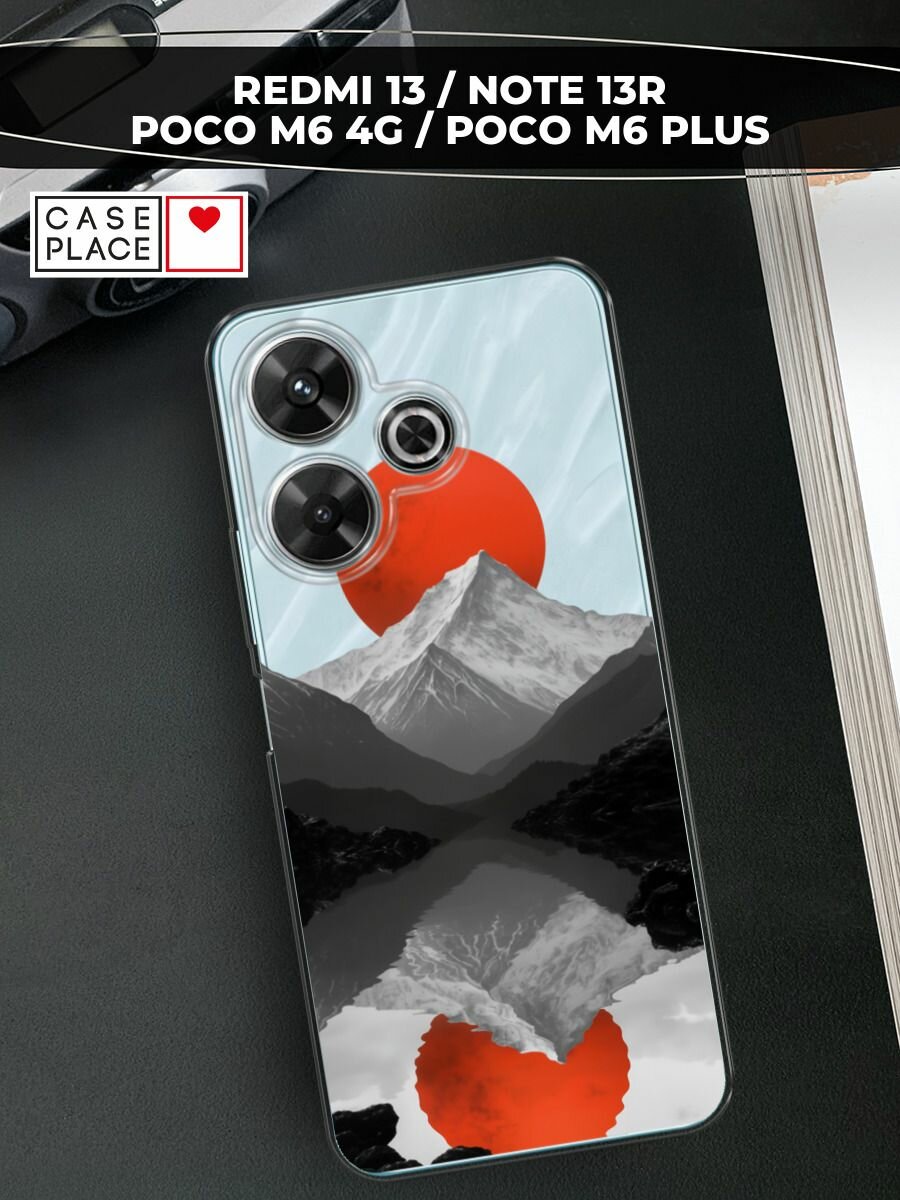 Чехол на Xiaomi Redmi Note 13R/Redmi 13/Poco M6 4G/M6 Plus / Редми Ноут 13R/Редми 13 с принтом Белая гора 2, прозрачный