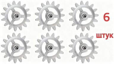 Устройство для вращения шампуров