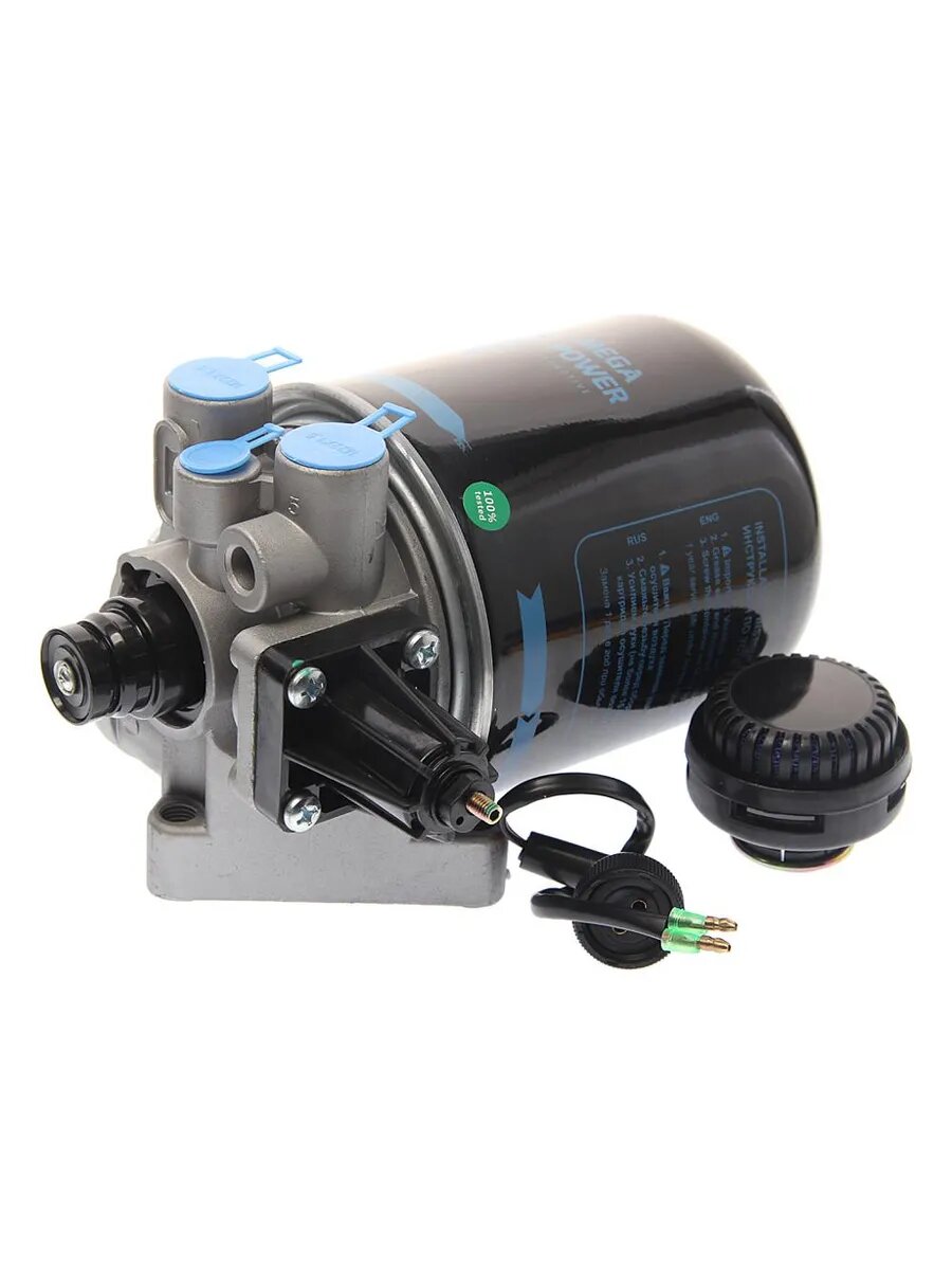 Осушитель воздуха КАМАЗ-5490 (24V,4 выхода)