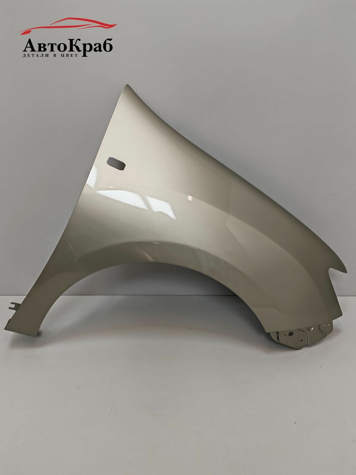 Крыло переднее правое под повторитель в цвет для Рено Логан 2 и Сандеро 2014 - 2022 г. KNM - серо зеленый