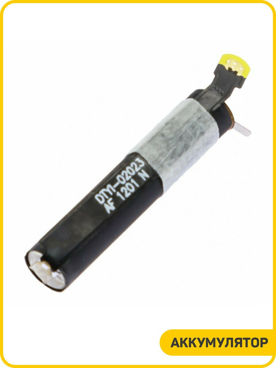 Аккумулятор для Apple AirPods 1 / AirPods 2 (A1604 / A1523 / A1722 / A2032 / A2031)