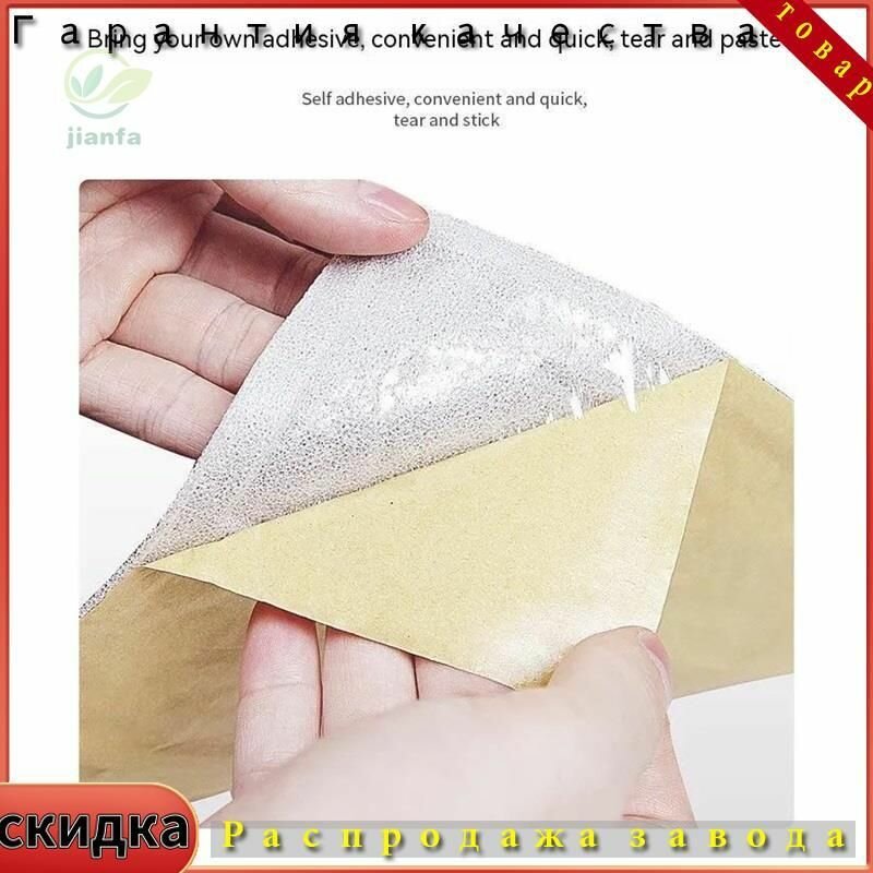 Отбойная доска для стен — фото 1