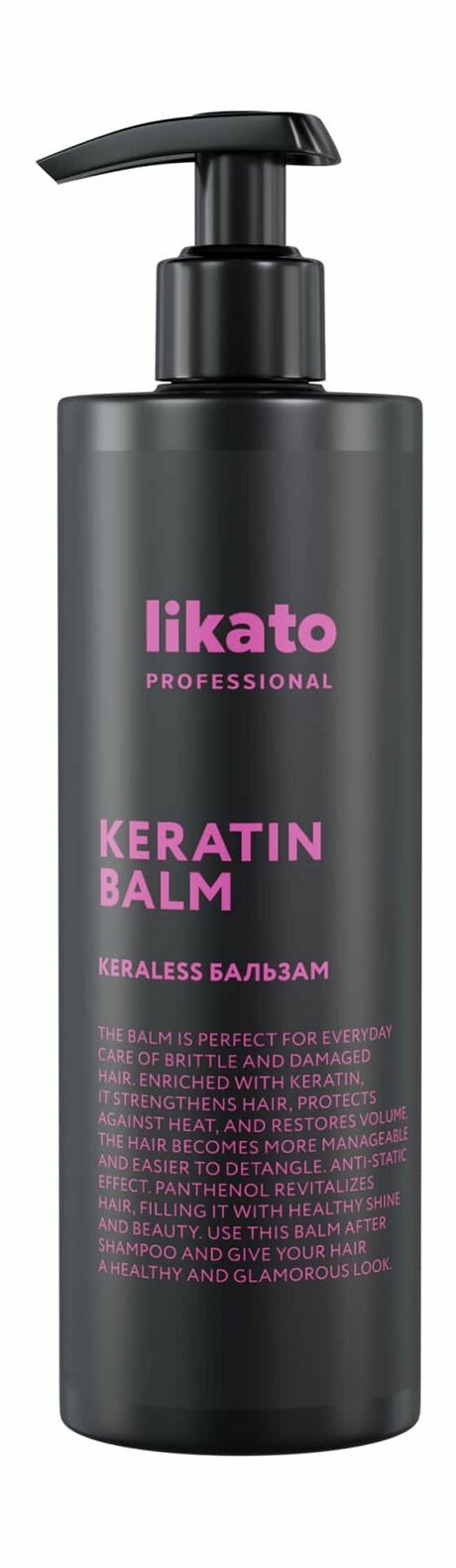 Likato Professional Keraless Keratin Balm Бальзам для волос с кератином | 400 мл 400мл