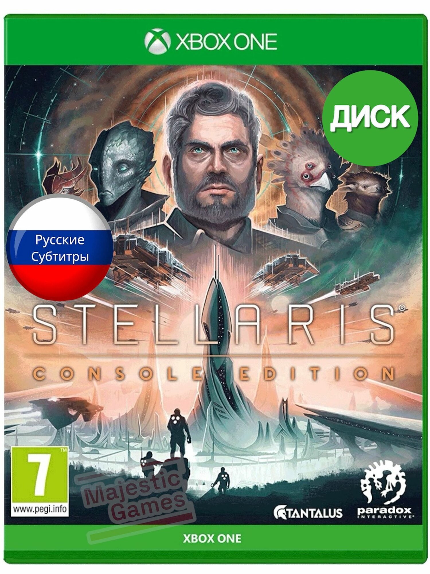 Игра Stellaris Console Edition (Диск, Xbox One, Series X, Русские субтитры)