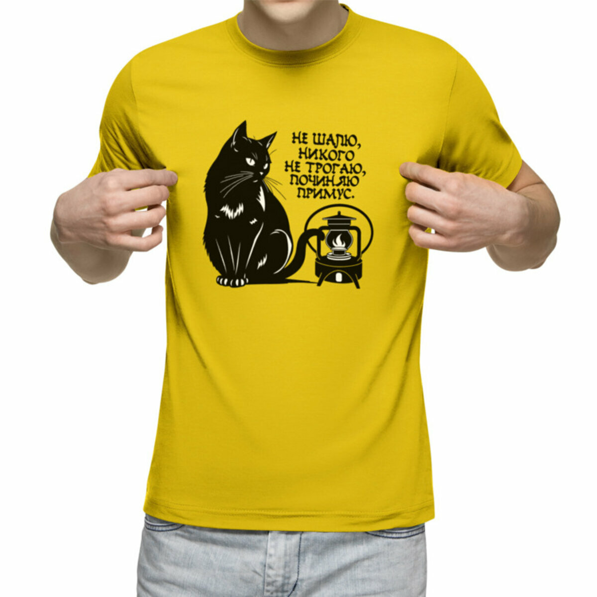 Футболка спортивная