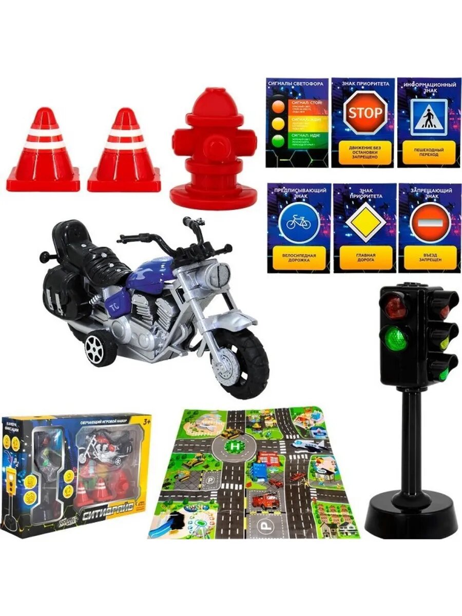 Набор машин MK723A3 со светофором микс в кор.