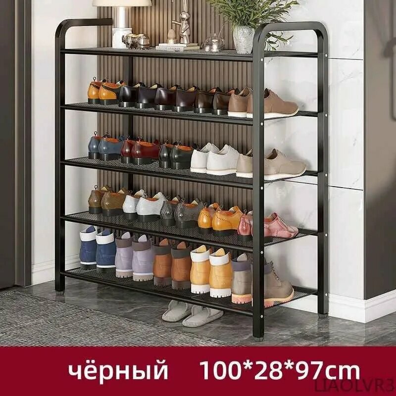 Обувница, Нержавеющая сталь, 100х28х97 см