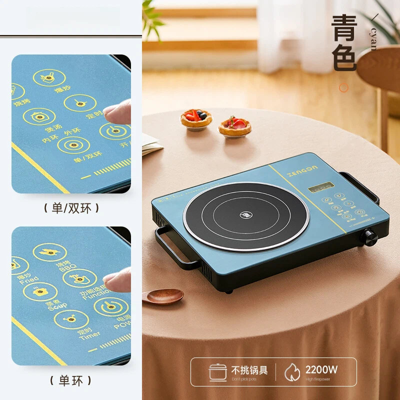 Плита электрическая двухконфорочная 3300 Вт (инфракрасная, для любой посуды)