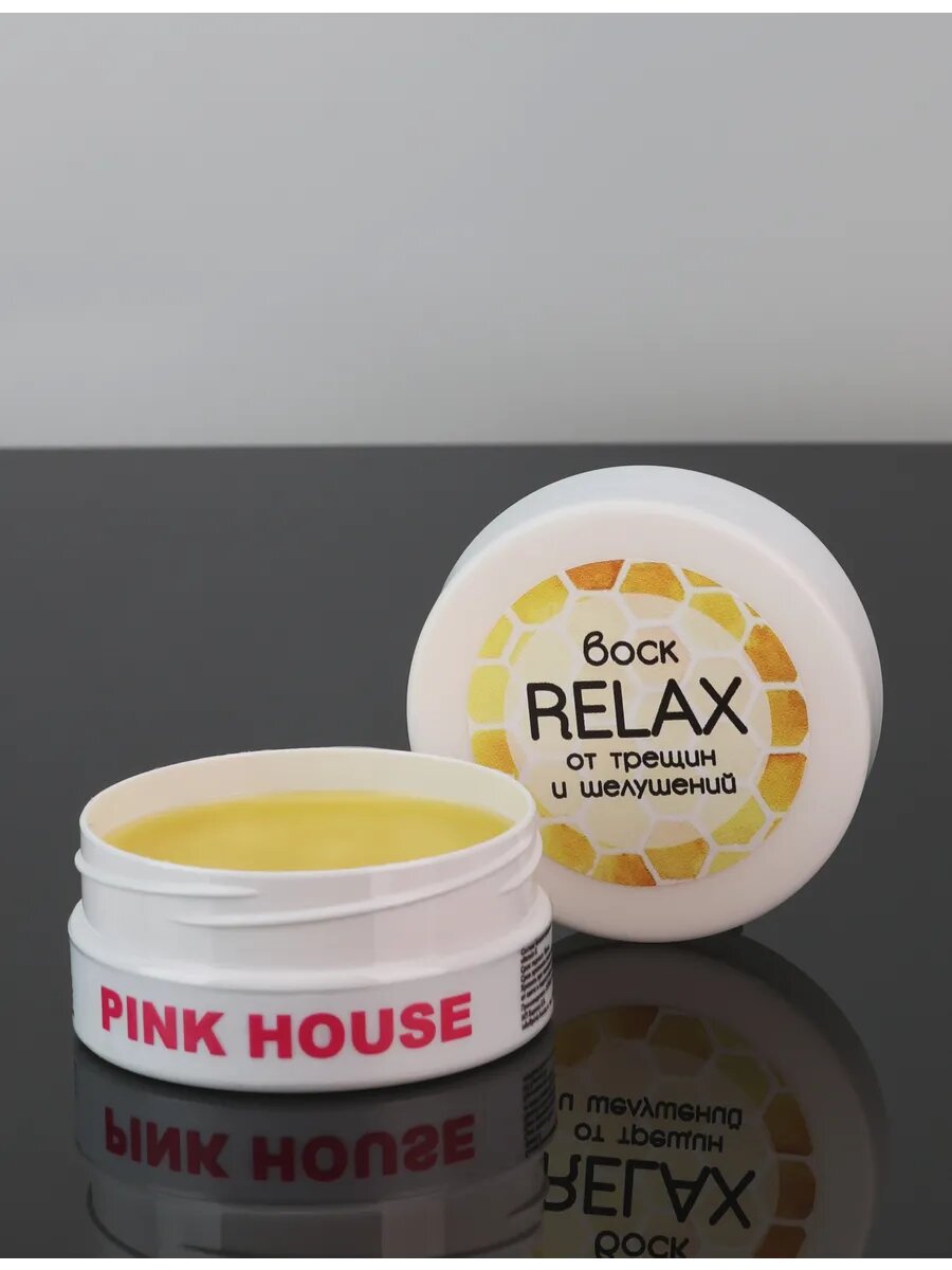 Воск для пяток Релакс от трещин и шелушений 50мл Pink House