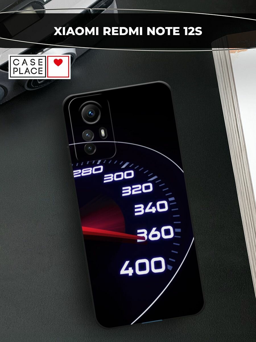 Черный матовый чехол на Xiaomi Redmi Note 12S / Сяоми Редми Нот 12S с принтом Скорость 360