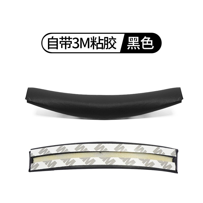 Замена наушников JBL, 70 мм ширина, черный цвет, одна штука, мягкий материал