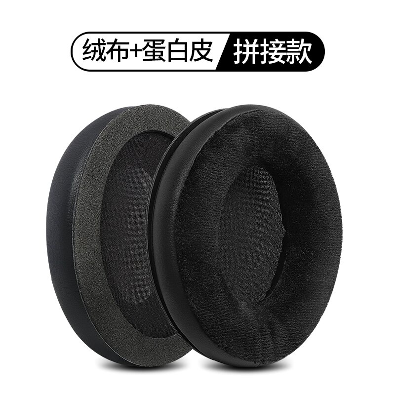 Подходит для наушников Kingston HYPERX Cloud Flight S, амбушюров Blackhawk S, Hurricane 2, Stinger Alpha, амбушюров из