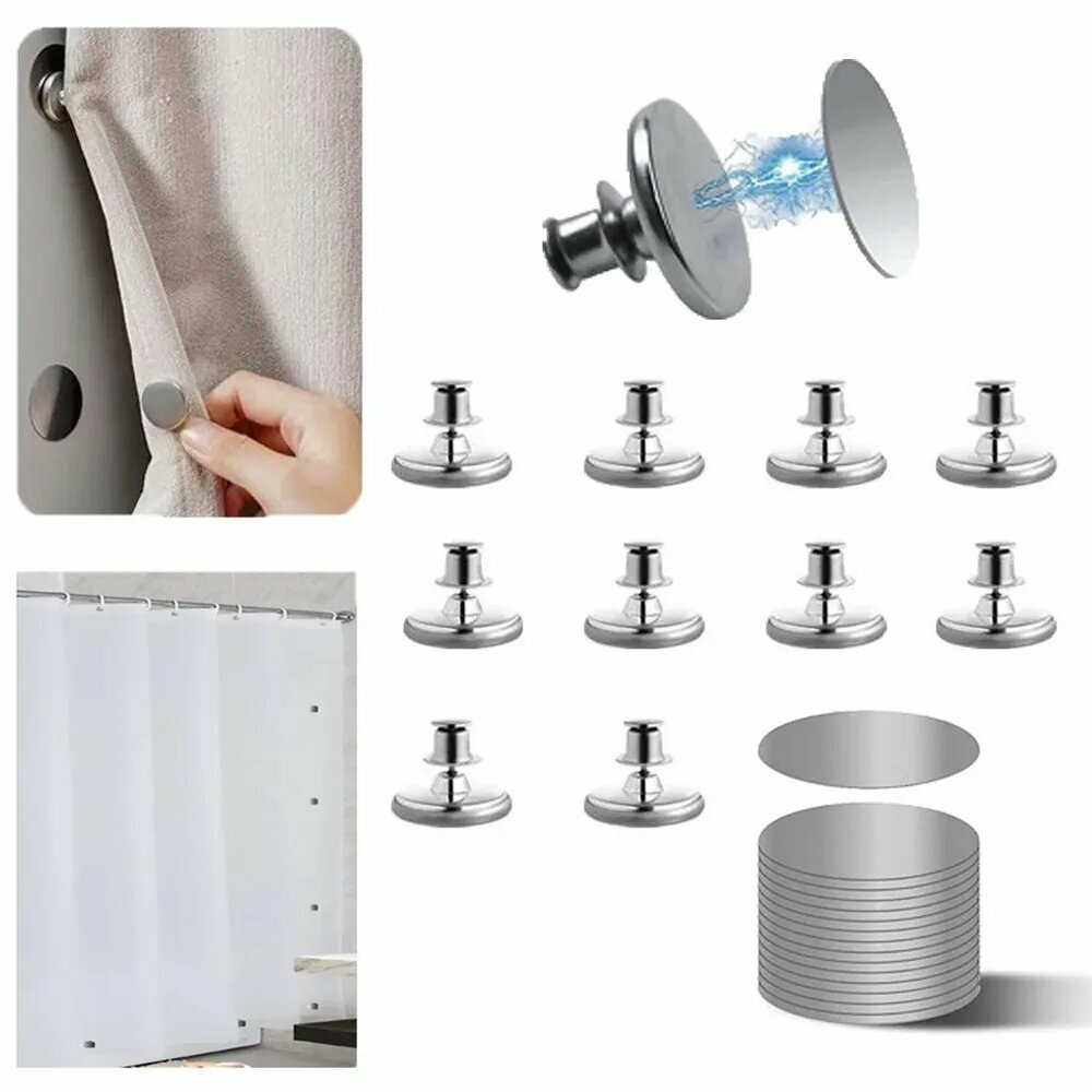 Магнитные крепления для штор в упаковке из 10 штук