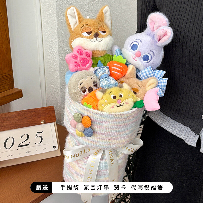 Мягкий плюшевый букет из игрушек, Zootopia Кукольный букет, прекрасный